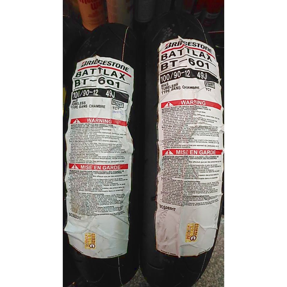 【阿齊】普利司通 BT601 BT 601 100/90-12 Bridgestone 100 90 12 | 蝦皮購物