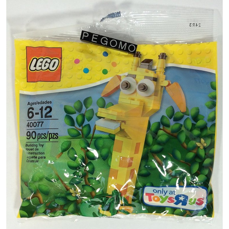 【痞哥毛】LEGO 樂高 40077 長頸鹿 軟包 全新未拆 | 蝦皮購物