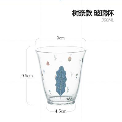 CYBIL HOME 玻璃杯 咖啡杯 燕麥杯 牛奶杯 玻璃馬克杯 星巴克馬克杯 早餐杯 耐熱玻璃杯 马克杯大容量 | 蝦皮購物