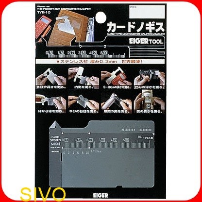 日本製EIGER TOOL 超薄卡片型游標卡尺 TYK-10金屬名片型 0.3mm 線徑 外徑 規格 量測 | 蝦皮購物