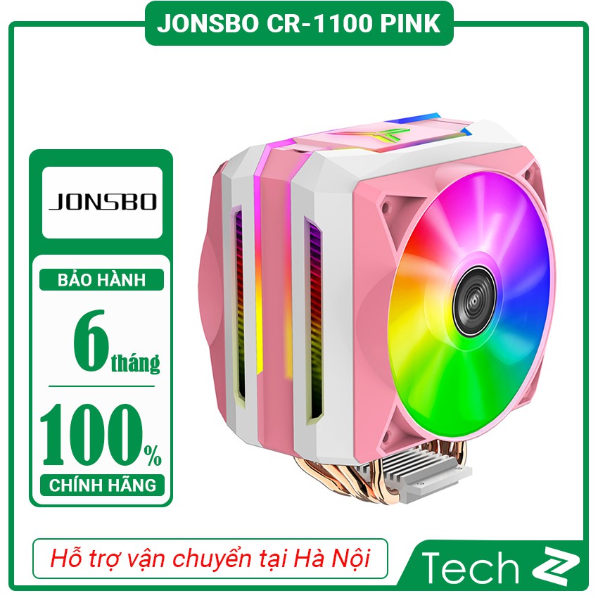 Jonsbo CR 1100 粉色空氣耗散(支持 Intel 和 AMD Cpus) | 蝦皮購物