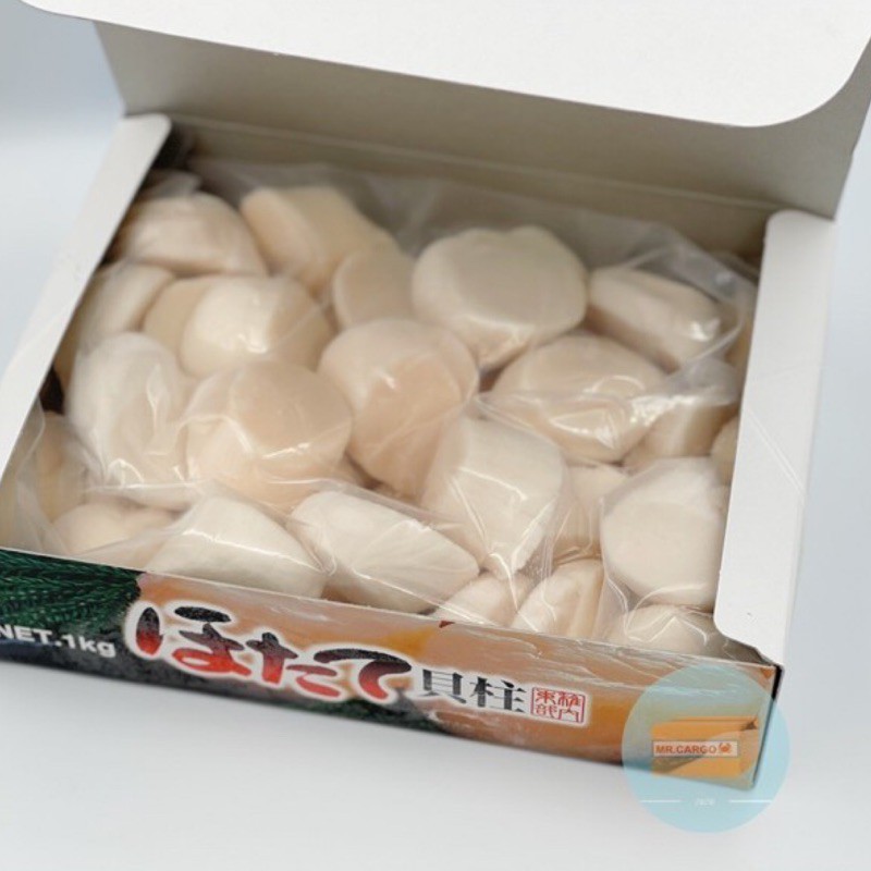 《貨物鮮生》🌟日本嚴選生食級干貝2S/1KG（36~40粒)不分牌子 | 蝦皮購物