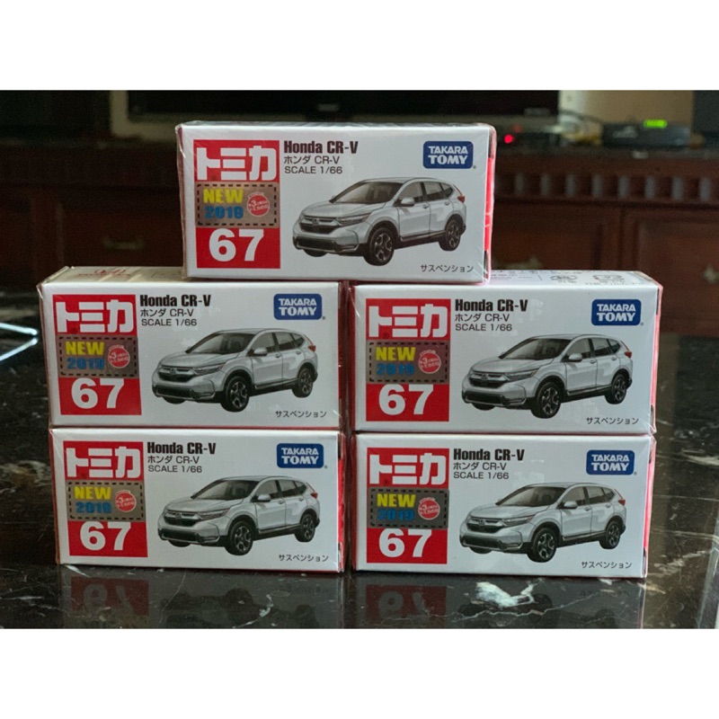 Tomica No.67 HONDA CR-V CRV絕版品 | 蝦皮購物