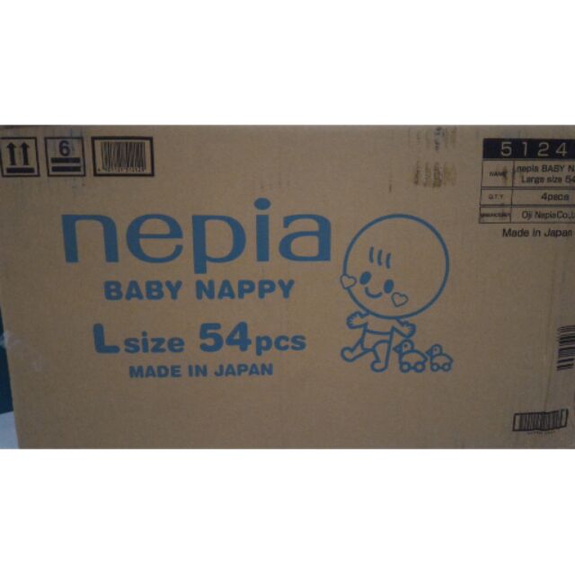 【全新】日本王子尿布/高雄可面交/日本nepia尿片/L*54片 | 蝦皮購物
