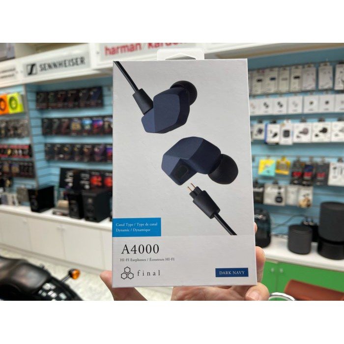 領卷現折 Final Audio A4000 [官方授權經銷] 免運 附原廠收納袋 耳道耳機 大音場 禾豐音響 | 蝦皮購物