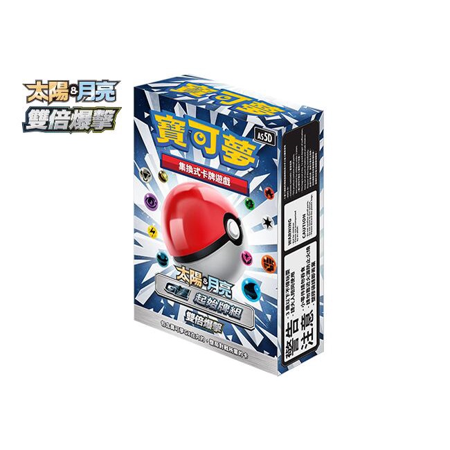 「紙牌屋」現貨 寶可夢 PTCG 中文版第三彈 雙倍爆擊 AS5D 起始牌組 起始包 預組套牌 | 蝦皮購物