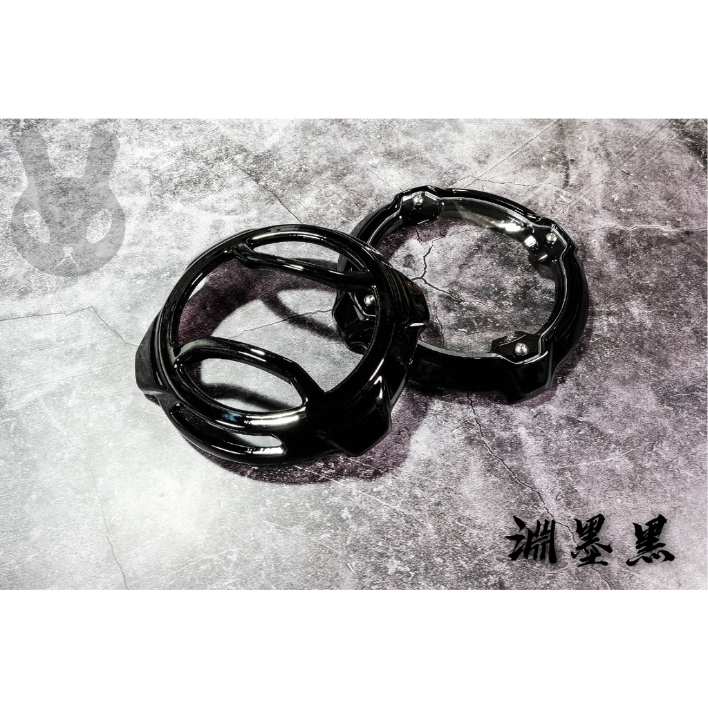 「SKUNY」大燈護罩，水冷大B、BWS (BWS'X BWX'R) | 蝦皮購物