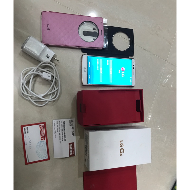 LG G4 32g 琉金白 附原廠充電器 贈原廠電池與電池盒 電池總共三顆 一顆全新未使用 | 蝦皮購物