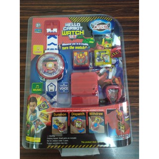Hello CARBOT watch set 衝鋒戰士召喚 手錶 麗嬰 正版 公司貨 全新未拆封 | 蝦皮購物