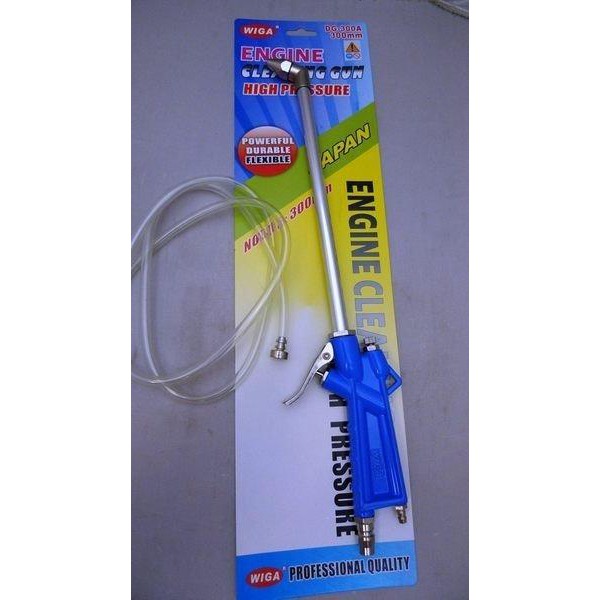 //附發票＊東北五金＊WIGA專業 引擎清潔槍 DG-300A 清洗槍 引擎清洗槍 300mm 台灣製造 品質優良! | 蝦皮購物