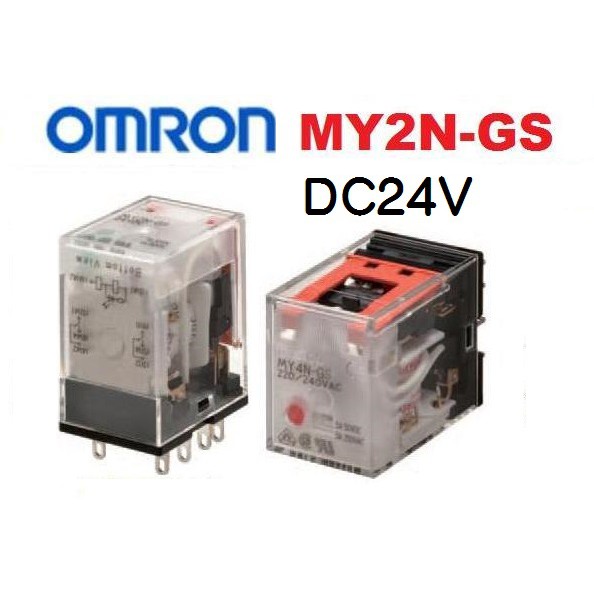 MY2N-GS-R DC24V 歐姆龍 OMRON 帶燈繼電器 RELAY 替代MY2N-J ~NDHouse | 蝦皮購物