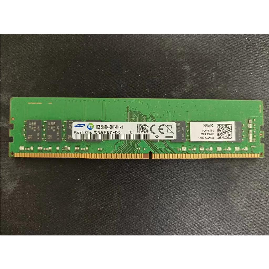 【Samsung 三星】桌機用DDR4 16GB 2Rx8(拆機良品) | 蝦皮購物
