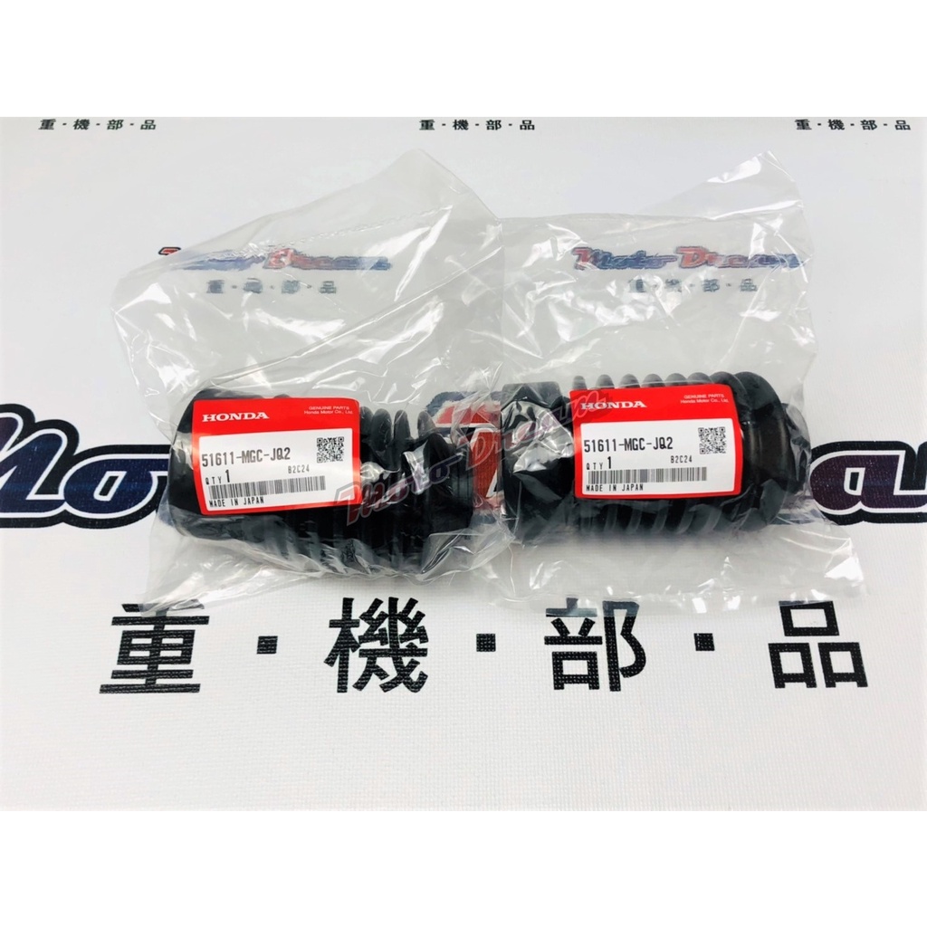 [ Moto Dream 重機部品 ] HONDA CB1100 51611-MGC-JQ2 原廠前叉防塵套 | 蝦皮購物