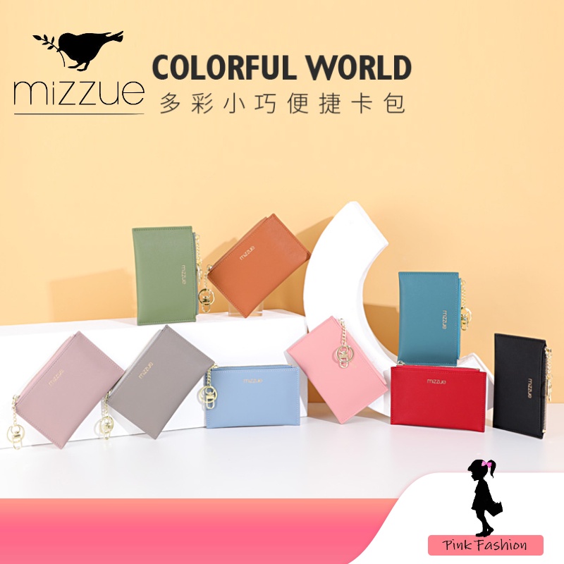 MIZZUE 卡套 零錢包 鑰匙包 鑰匙零錢包 卡片零錢包 卡包 卡夾 悠遊卡包 一卡通包 零錢包 coin purse | 蝦皮購物