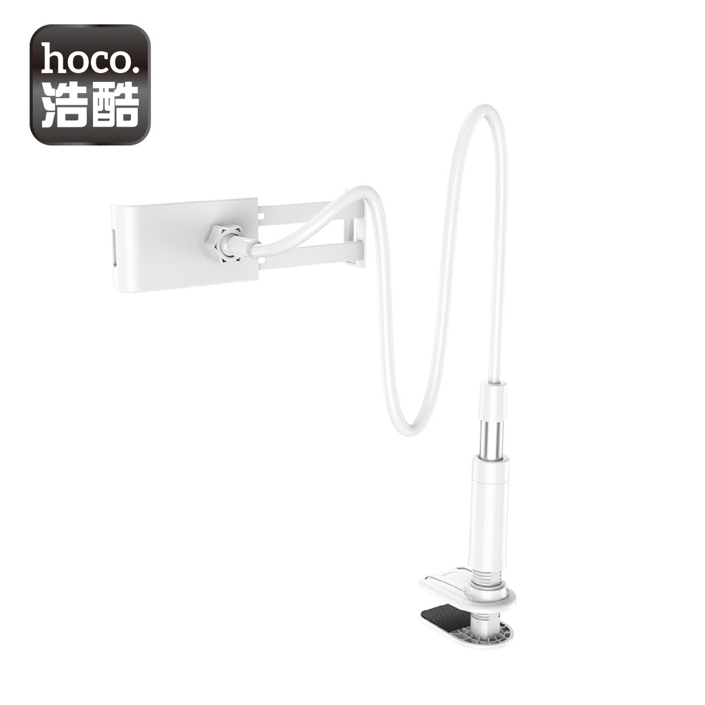 hoco. 浩酷 PH24 百銳平板懶人支架 手機支架【酷瘋】 | 蝦皮購物