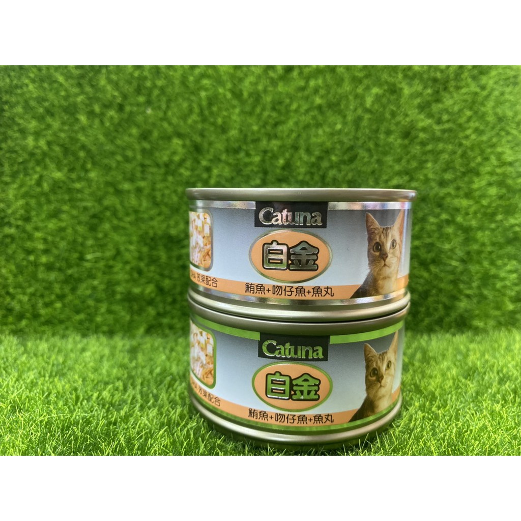 CATUNA 白金 開心 貓罐 罐頭 貓罐頭 | 蝦皮購物
