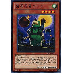 【DCT_緣夢の城】遊戲王 ORCS-JP030 蒙面忍者 惠比壽 普卡 90-95分 | 蝦皮購物
