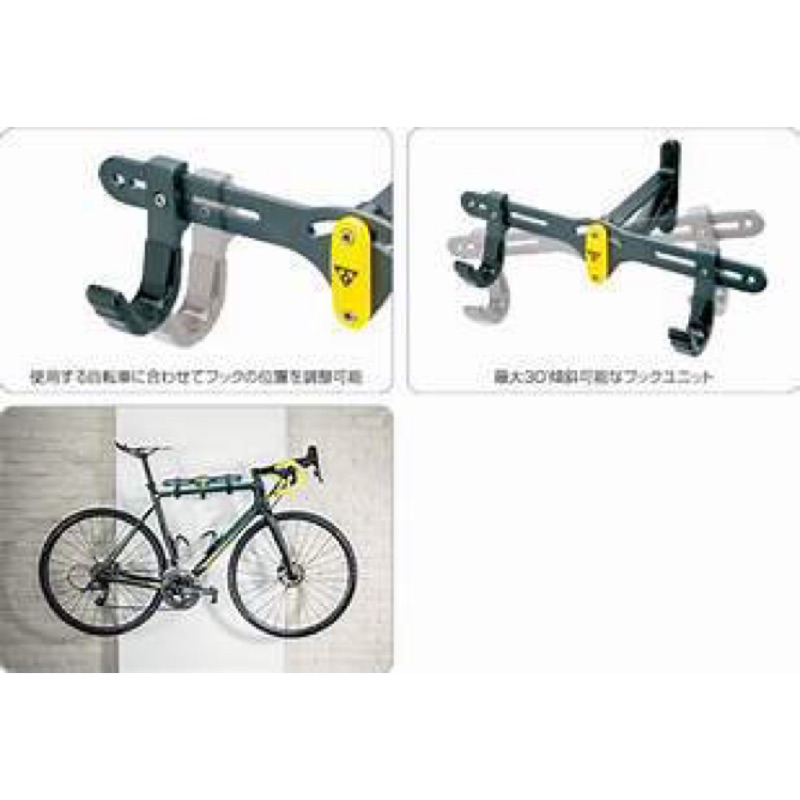 【KOM單車】TOPEAK SOLO BIKE HOLDER 自行車壁掛架 掛勾可調整 停車架 展示架 | 蝦皮購物