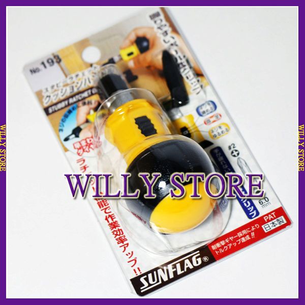 【WILLY STORE】日本新龜SUNFLAG NO.193 468.193 圓頭正逆轉棘輪式起子 球型柄棘輪起子 | 蝦皮購物