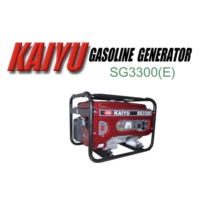 全新公司貨KAIYU SG3300高品質 發電機 3300W 四行程 引擎 | 蝦皮購物