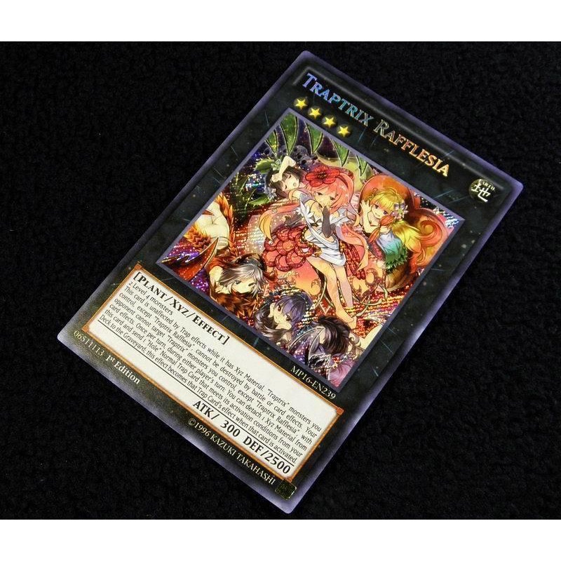 正版遊戲王 MP16-EN239 美英1刷.斜鑽.芙蕾西亞的蟲惑魔X1(NM近美品)=DOCS-JP082 | 蝦皮購物