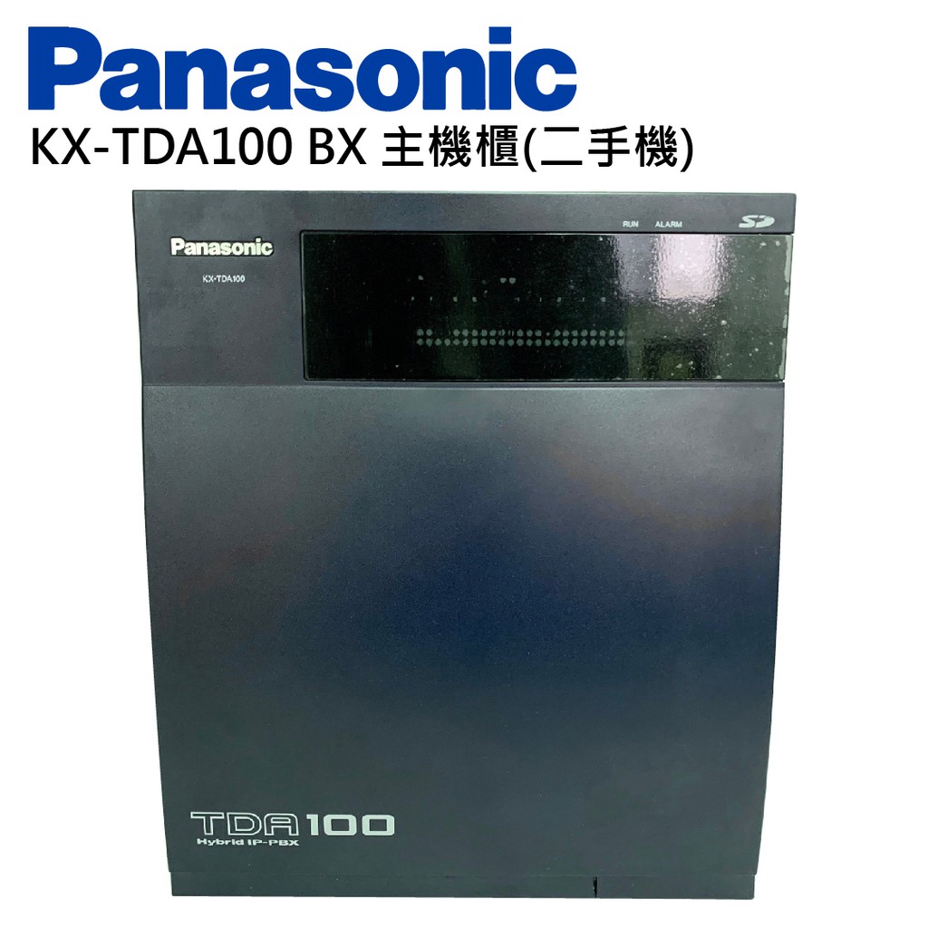 國際牌 Panasonic KX-TDA100 BX 主機櫃(二手機) | 蝦皮購物