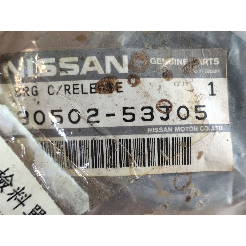 C.M.F@ NISSAN 裕隆 日產 進行曲 馬曲 K11 MARCH VERITA 傳動軸 手排離合器壓板 離合器 | 蝦皮購物