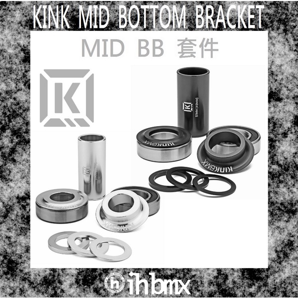[I.H BMX] KINK MID BOTTOM BRACKET BB 五通培林組 街道車/下坡車/DH/極限單車/ | 蝦皮購物