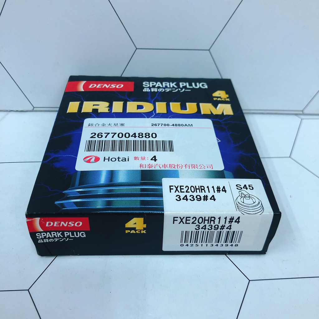 合沁車業 DENSO FXE20HR11 FXE22HR11 雙銥合金火星塞 3439 TIIDA LIVINA | 蝦皮購物