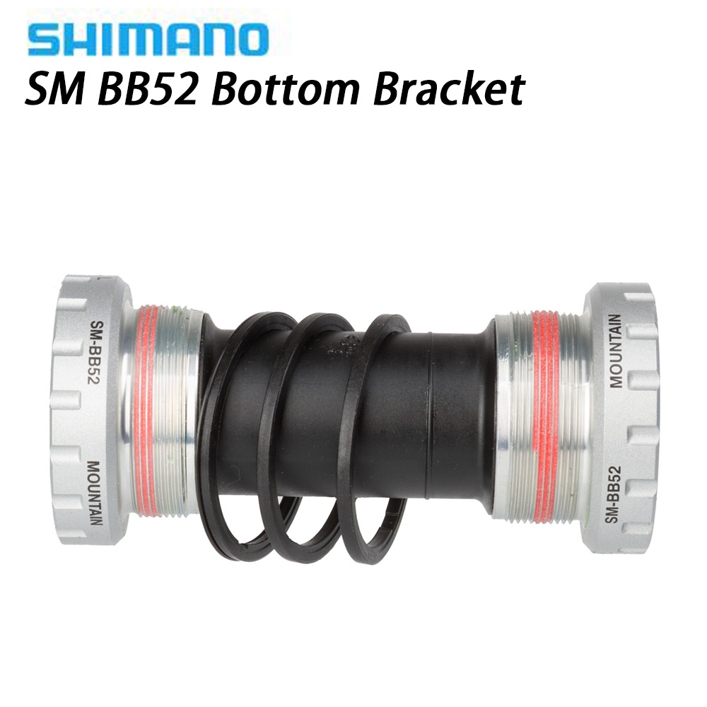 Shimano SM-BB52 BB-MT500 MT501 Deore / Alivio Hollowtech II | 蝦皮購物