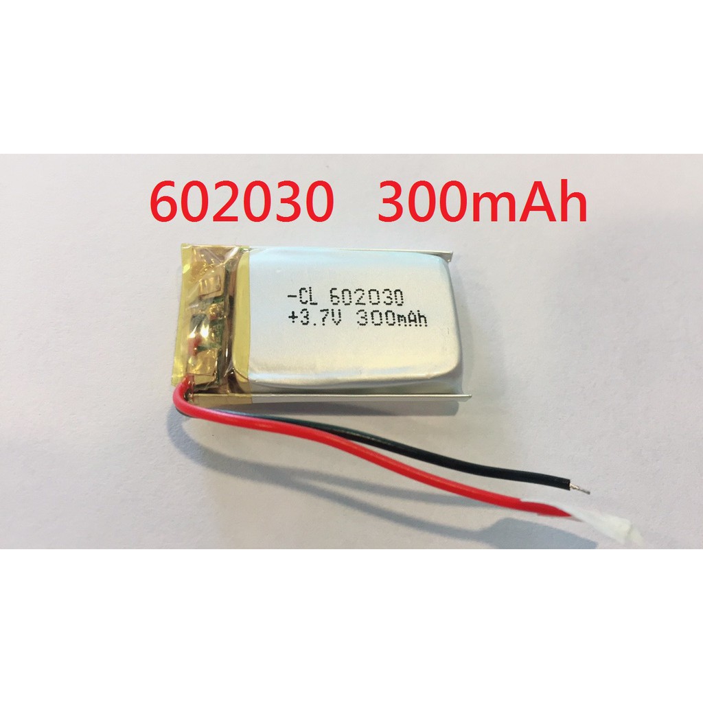 全新 602030 / 062030 503759 3.7V 鋰聚合物電池 行車記錄器電池 GPS 導航電池 | 蝦皮購物