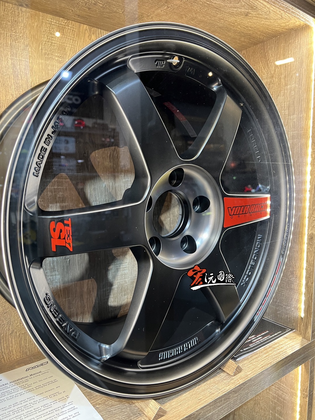 《宏沅國際》RAYS TE37 SL Black Edition III 18 114.3 8.5J ET37 鍛造鋁圈 | 蝦皮購物