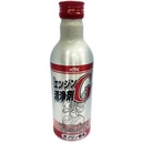 KYK汽油燃油系統清淨劑G銀瓶紅蓋180ml 63-001 汽油精 | 蝦皮購物