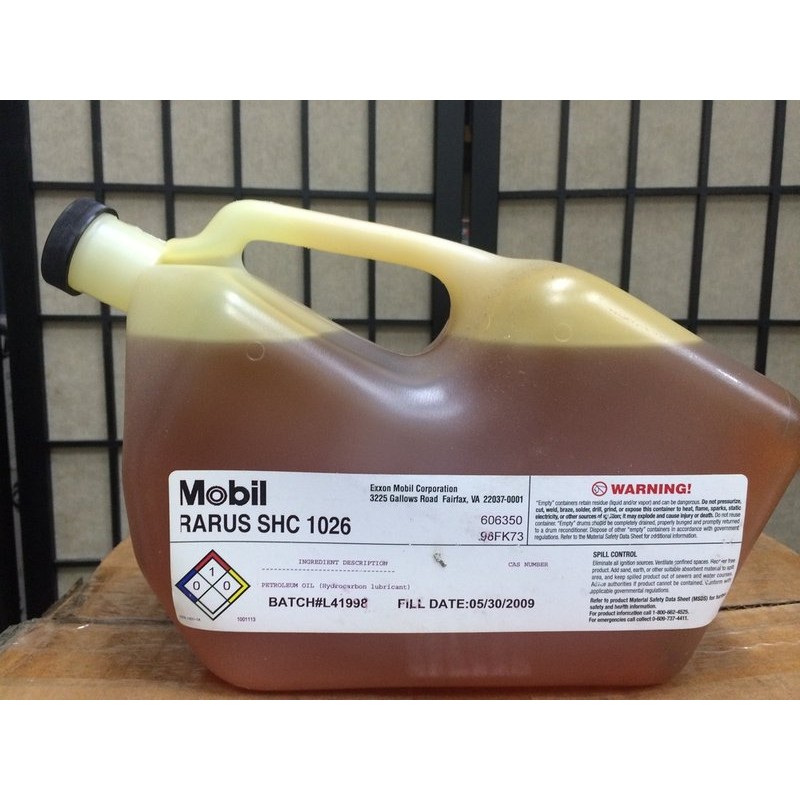 【MOBIL 美孚】Rarus SHC 1026 OIL、VG-68、合成碳氫空氣壓機油、5公升/罐裝【全合成空壓機油】 | 蝦皮購物