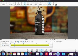 【2024年4月最新版】 贈送2萬6千組材質庫 KeyShot 2024 ｜ KeyShot 12 KeyShot 13 | 蝦皮購物