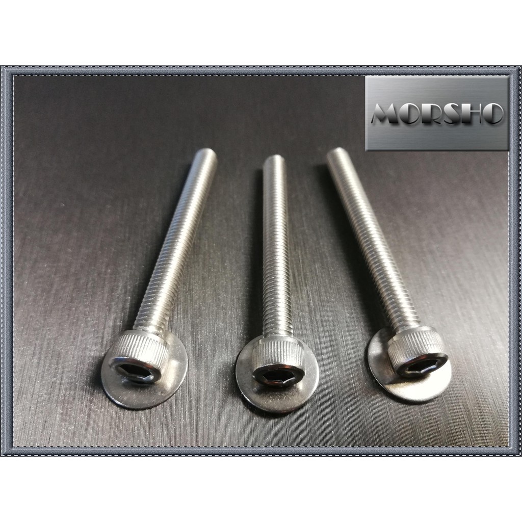 【瘋螺絲】MORSHO 304+白鐵平墊片★M6*50P1.0螺絲★內六角.白鐵螺絲.不鏽鋼螺絲.改裝螺絲 | 蝦皮購物