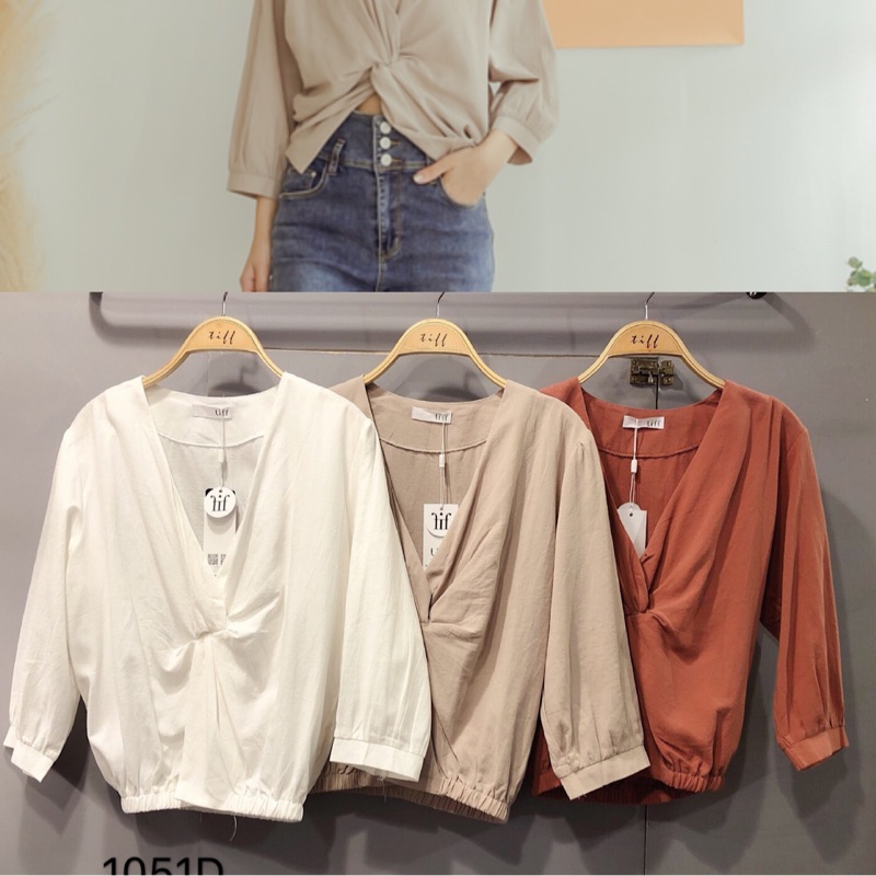 300 Aiden Han | 蝦皮購物