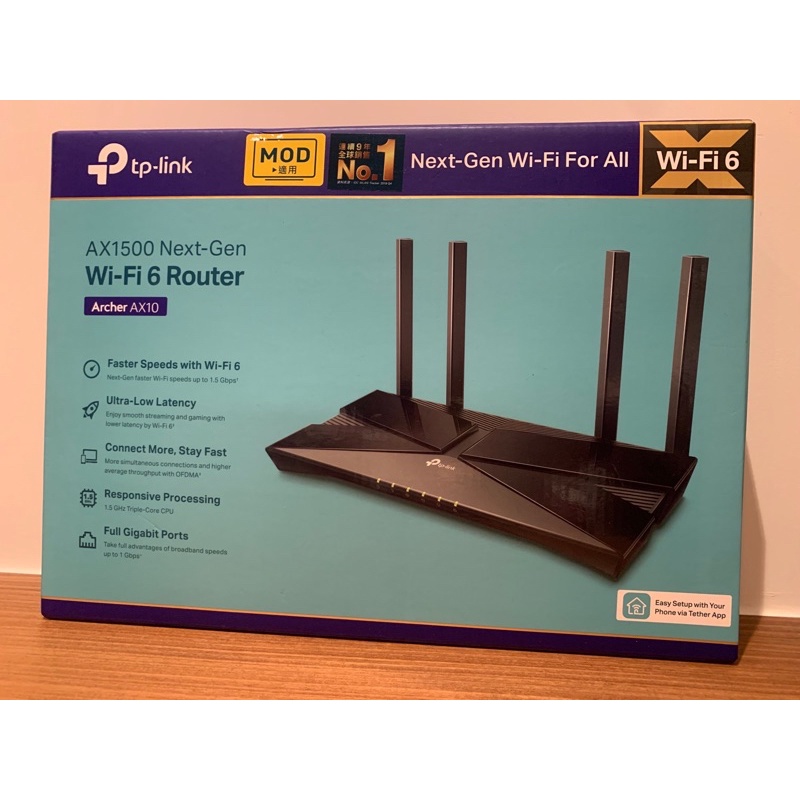 TP Link AX1500 Wifi6 Router | 蝦皮購物