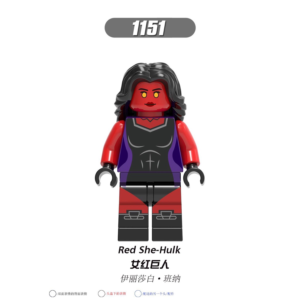 超級英雄 人偶 鷹眼 驚奇隊長 女浩克 浩克 蜘蛛俠 緋紅女巫 鋼鐵人 鞭索 復仇者聯盟 漫威英雄 X1149 積木玩具 | 蝦皮購物