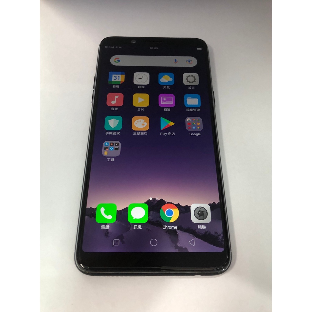 OPPO A75s 4GB / 64GB 1600萬畫素 八核心 6吋 | 蝦皮購物