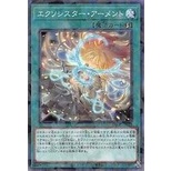 遊戲王單卡 DBGC-JP022 驅魔修女 武裝 (普鑽) | 蝦皮購物