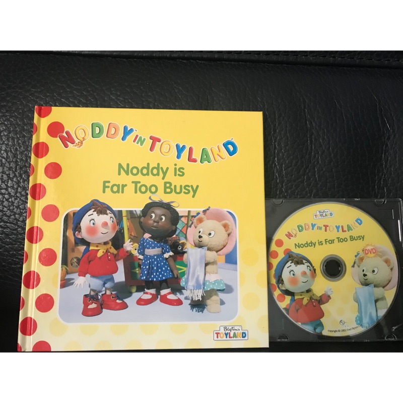 Noddy Toyland系列英文叢書（CD / VCD款任選） | 蝦皮購物