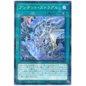 【DCT_緣夢の城】遊戲王 SR07-JP024 不死鬥爭 普鑽 90-95分 | 蝦皮購物
