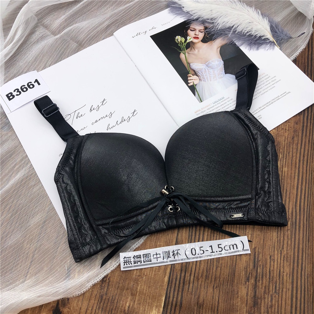 @99bra B3661 尺寸36B 80B 集中聚攏四角杯 無鋼圈內衣 調整型內衣 機能型內衣 | 蝦皮購物