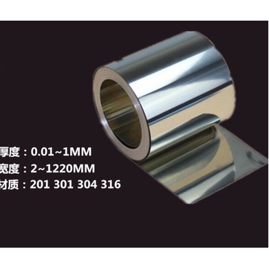 客製 316L 304 310S不銹鋼帶 不銹鋼薄片 不銹鋼箔皮 薄鋼片 卷板 帶材xy_cnu4vmc | 蝦皮購物