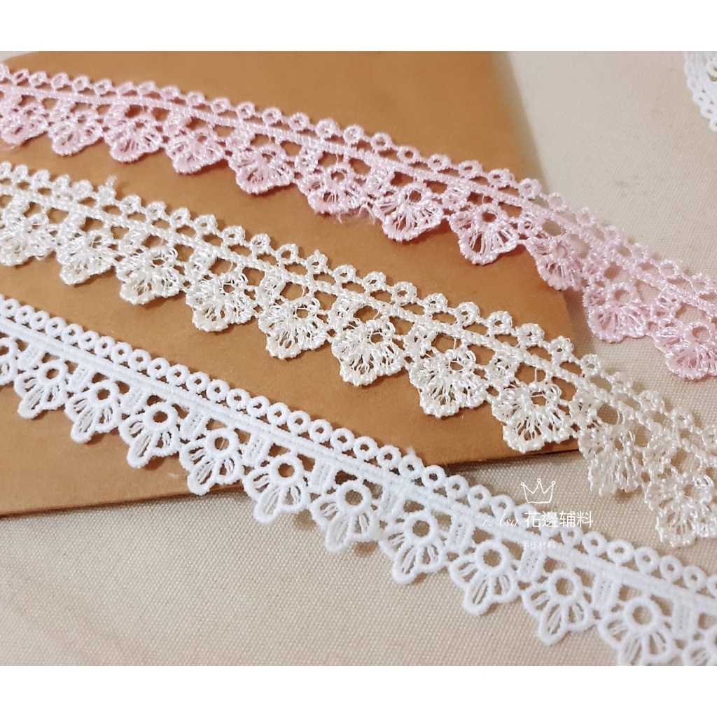 《iAsa愛莎の》手作材料 花邊服裝輔料蕾絲水溶牛奶絲花邊diy手工材料寬約2cm | 蝦皮購物