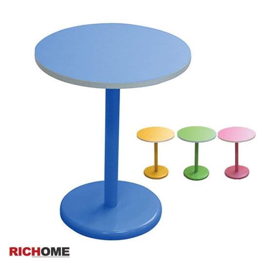 RICHOME 福利品 TA-293 辛迪多彩簡約 茶几桌 茶几 電視櫃 桌子 書桌 收納櫃 置物櫃 | 蝦皮購物