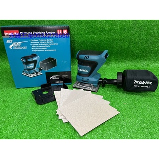 (附發票)金派五金~牧田 DBO482Z 18V 砂紙機 空機*1 拋光機 研磨機 操作舒適 DBO482 | 蝦皮購物