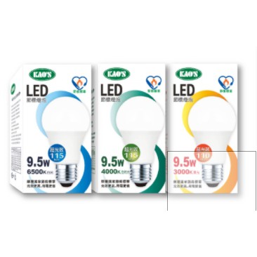 KAOS 9.5W 燈泡 球泡 節能標章 超光效 LED球泡 E27 黃光 白光 節標球泡 節標燈泡 | 蝦皮購物