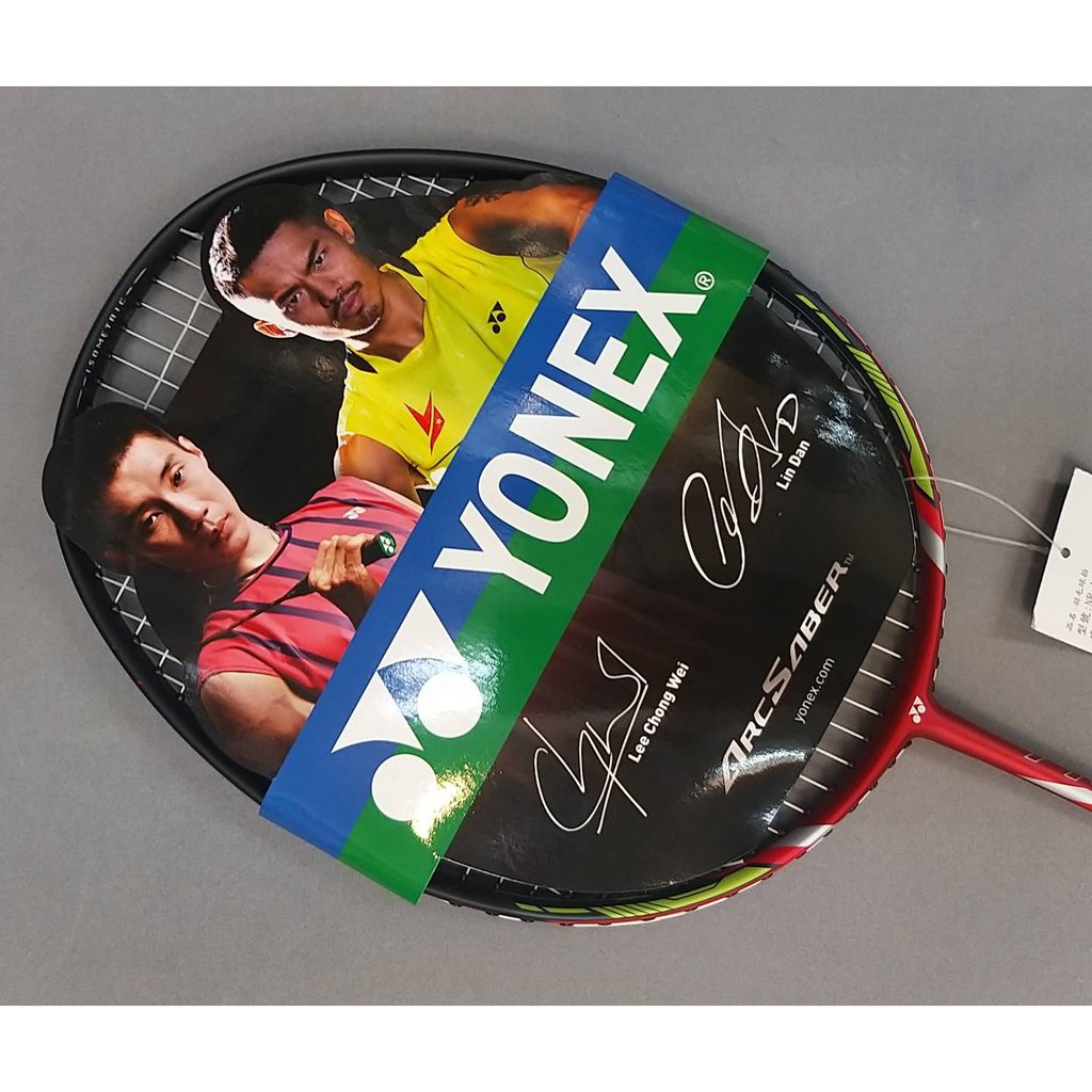 尼莫體育 YONEX YY 優乃克 羽球拍 NANORAY 10 紅色 羽毛球拍 NR- 10入門款 含稅附發票 | 蝦皮購物